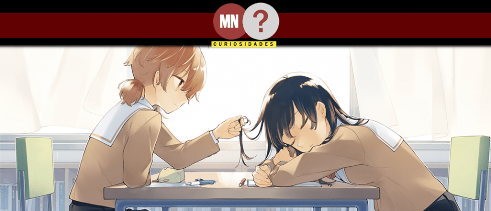 Entenda o Daisuki - Mundo Nipo