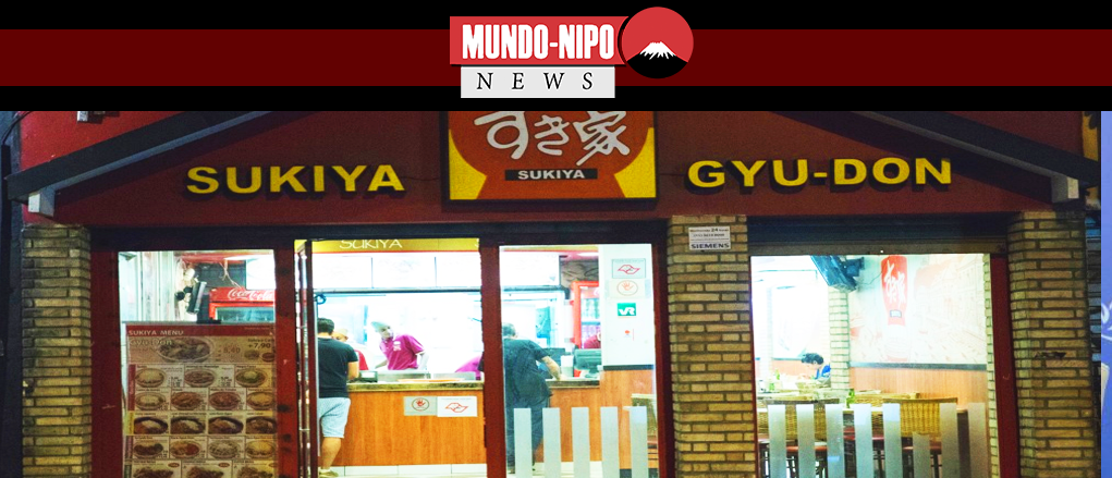 Sukiya vai manter o preço do gyudon mesmo após o aumento do imposto