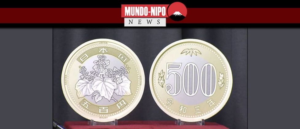 Japão lançará novas moedas de 500 ienes - Mundo Nipo
